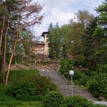 Velingrad - Welcome.bg
